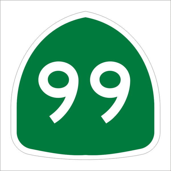 G28-1 SHEILD SIGN – Main Street Signs, Athaco Inc.